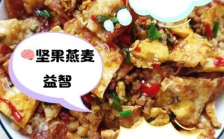 高考早餐吃什么最好补脑_高考早餐补脑食谱推荐