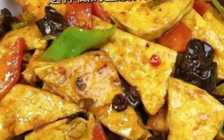 家常豆腐怎么做_家常豆腐做法步骤详解