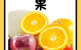 夏天吃什么水果清热去火_哪些水果降火效果最好