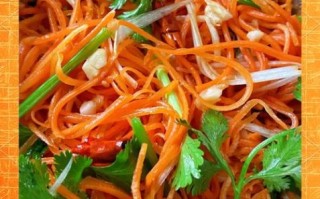 胡萝卜怎么凉拌好吃_胡萝卜凉拌菜做法大全