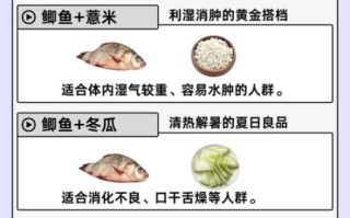 鲫鱼汤怎么熬才营养_鲫鱼汤熬多久最补钙