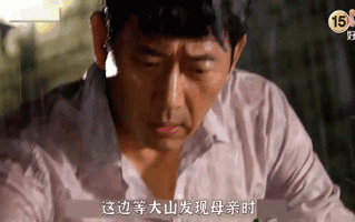 面包大王金卓求最后和谁在一起了_结局解析