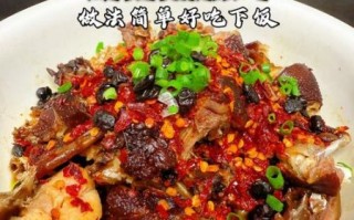 腊鸡怎么做好吃_腊鸡的家常做法大全