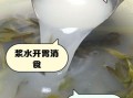浆水的做法_浆水怎么发酵
