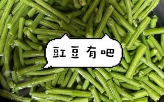 蒜泥豆角怎么做_蒜泥豆角焯水几分钟