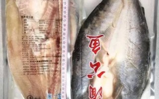 湄公鱼多少钱一斤_湄公鱼价格行情