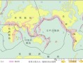 火山地震带分布_地震多发区有哪些