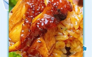 照烧鸡腿饭怎么做_照烧鸡腿饭酱汁比例