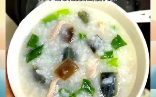 瘦肉粥怎么煮才嫩_家常瘦肉粥的做法