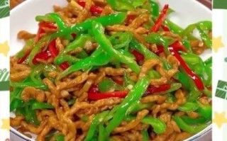 肉丝怎么炒才嫩_家常肉丝做法步骤