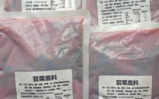 素冒菜怎么做_素冒菜底料配方