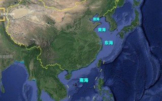 黄海在哪里_黄海地理位置详解