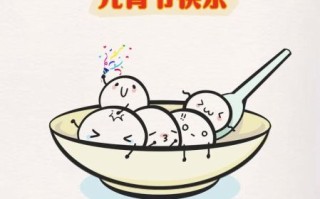 汤圆简笔画彩色怎么画_汤圆上色步骤教程