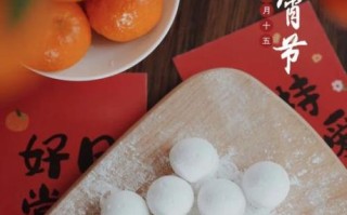 闹元宵图片怎么拍_元宵节照片构图技巧