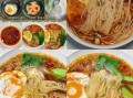 酸汤面条怎么做才够味_酸汤面条的家常做法