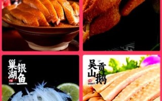 安徽必买特产有哪些_安徽特产送礼推荐