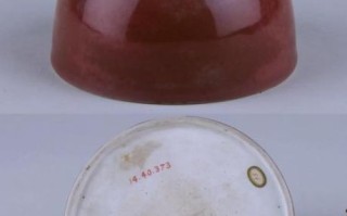 豇豆红瓷器图片_如何鉴别真伪