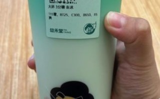 薄荷奶糖1v2h御宅是什么_怎么写才带感