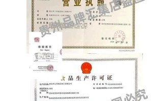 麻辣面调料哪个牌子好_正宗麻辣面调料怎么做