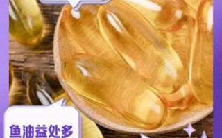 鱼肚里大块白脂肪能吃吗_鱼油脂肪块怎么处理