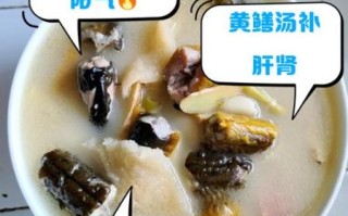 鳝鱼汤什么人不能喝_鳝鱼汤禁忌人群