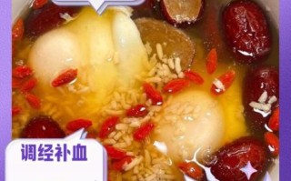 鸡蛋酒糟的功效与作用_鸡蛋酒糟怎么吃最补气血