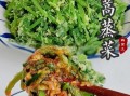 酱焖茼蒿怎么做_茼蒿酱焖需要焯水吗