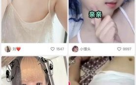 福利宝app下载汅api免费秋葵ios_秋葵ios版福利宝怎么用