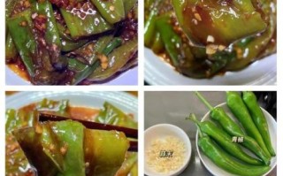 虎皮尖椒咸菜怎么做_虎皮尖椒咸菜保存多久