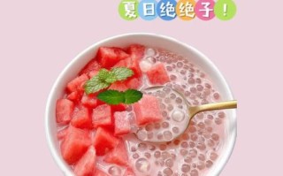 西瓜西米露怎么煮_西瓜西米露煮多久才透明