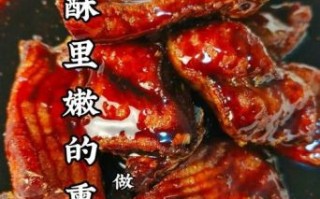 熏鱼用什么鱼做最好_哪种鱼最适合做熏鱼