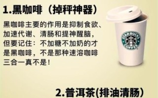 莴笋热量是多少_莴笋减肥能吃吗