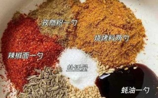 自制烧烤汁怎么调_烧烤汁配方大全