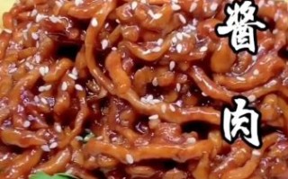 酱肉丝怎么做_酱肉丝用什么酱