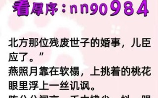 青豆小说阅读网怎么下载小说_青豆小说阅读网免费吗