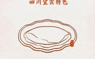 凉糕红糖水怎么做粘稠_红糖水粘稠秘诀