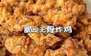 香酥炸鸡图片大全_如何在家复刻金黄酥脆