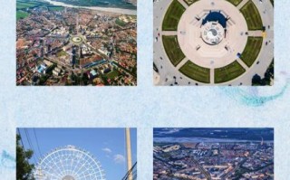 特克斯旅游景点有哪些_特克斯旅游最佳时间