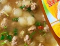 买来的人工丸子怎么做汤_丸子汤家常做法