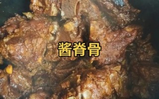 酱脊骨怎么做_酱脊骨配料有哪些