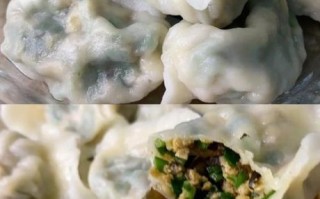 木耳鸡蛋饺子馅怎么做_木耳鸡蛋饺子馅的做法