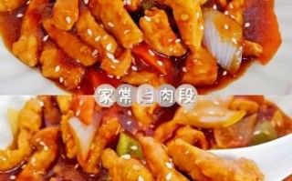 溜肉段的家常做法步骤_怎样炸出外酥里嫩