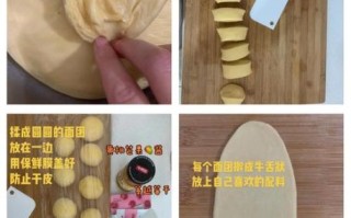 电饭煲面包怎么做_家庭做法详细步骤