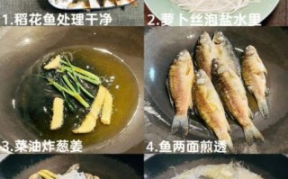 鱼汤怎么煮才白_鱼汤浓白技巧