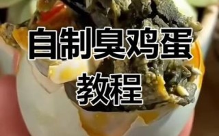 怎样腌鸡蛋不咸还出油_腌鸡蛋出油技巧