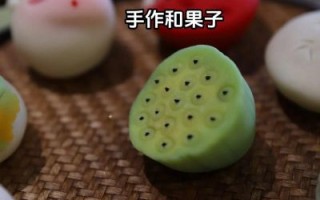 和果子做法_新手在家怎么做和果子