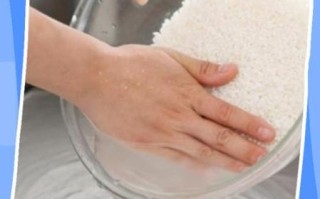 淘米水洗脸的正确方法_淘米水洗脸多久见效