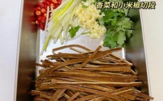 豆腐干怎么做好吃_豆腐干热量高吗