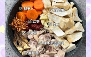 榴莲煲汤的做法_榴莲壳煲汤有什么功效