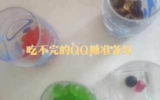 qq糖做布丁怎么做_qq糖布丁失败原因